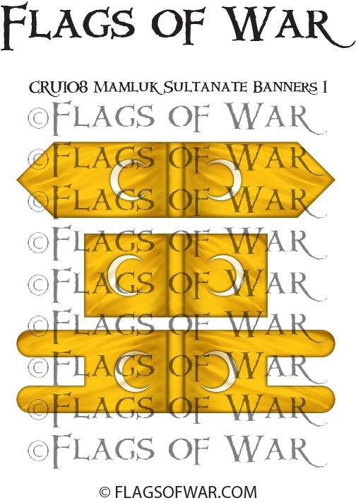 CRUI08 Mamluk Sultanate Banners 1 – Flags of War