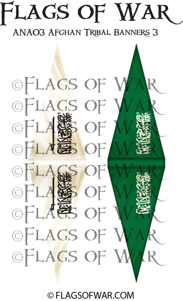 ANA03 Afghan Tribal Banners 3 – Flags of War