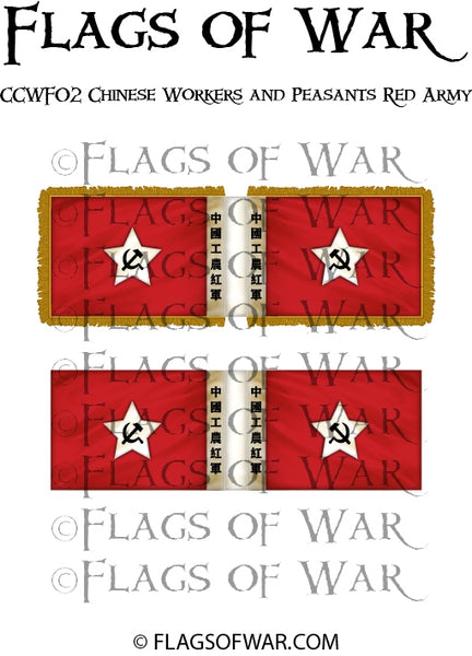 CCWF02 Chinese Workers and Peasants Red Army – Flags of War