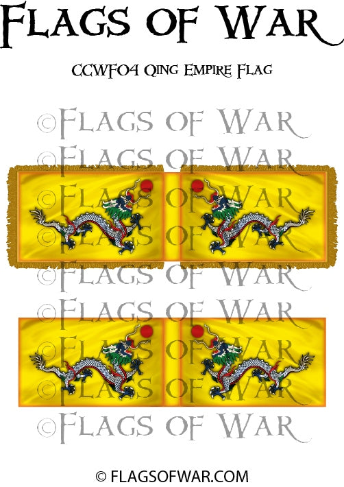 CCWF04 Qing Empire Flag – Flags of War