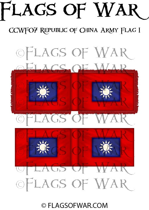 CCWF07 Republic of China Army Flag 1 – Flags of War