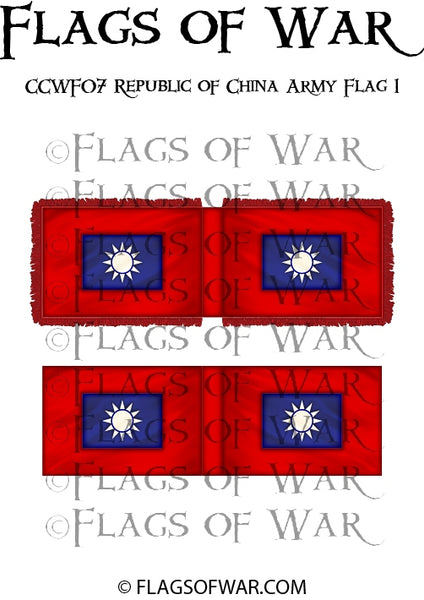 CCWF07 Republic of China Army Flag 1 – Flags of War