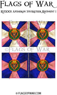 NAPR-1797-001 Apsheron Musketeer Regiment 1 – Flags of War