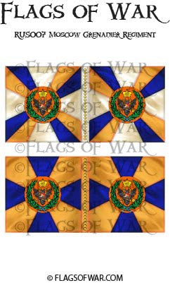 NAPR-1797-007 Moscow Grenadier Regiment – Flags of War
